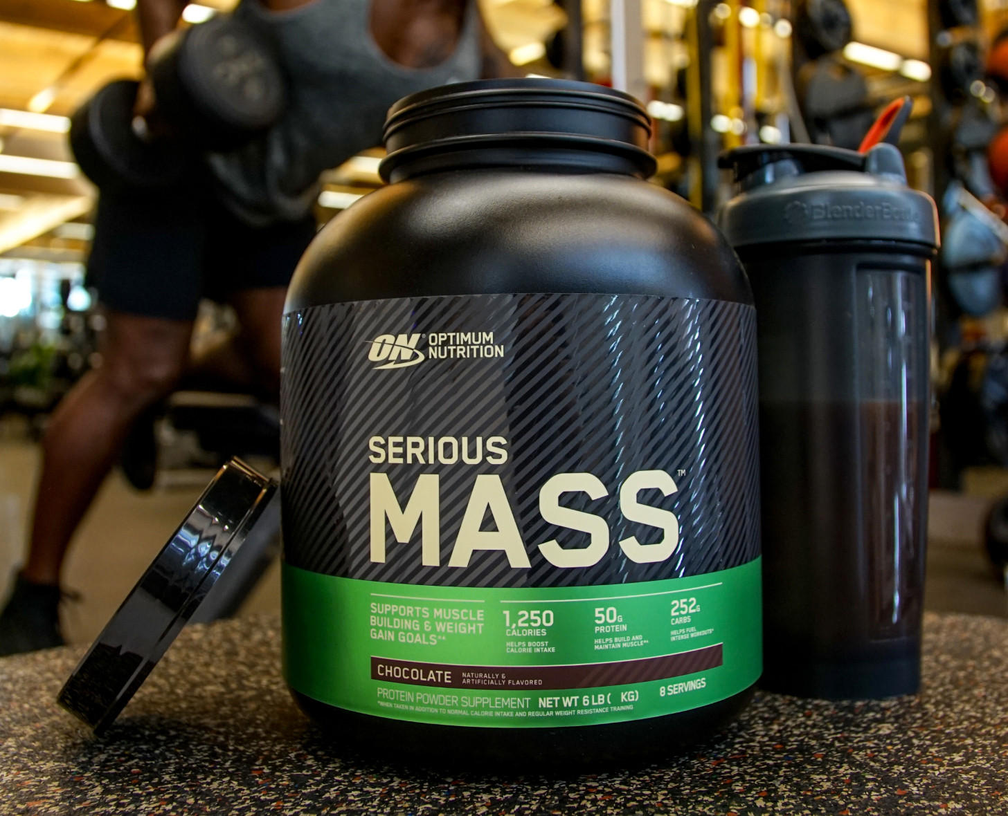 Mass Gainer – SamRock Supplements
